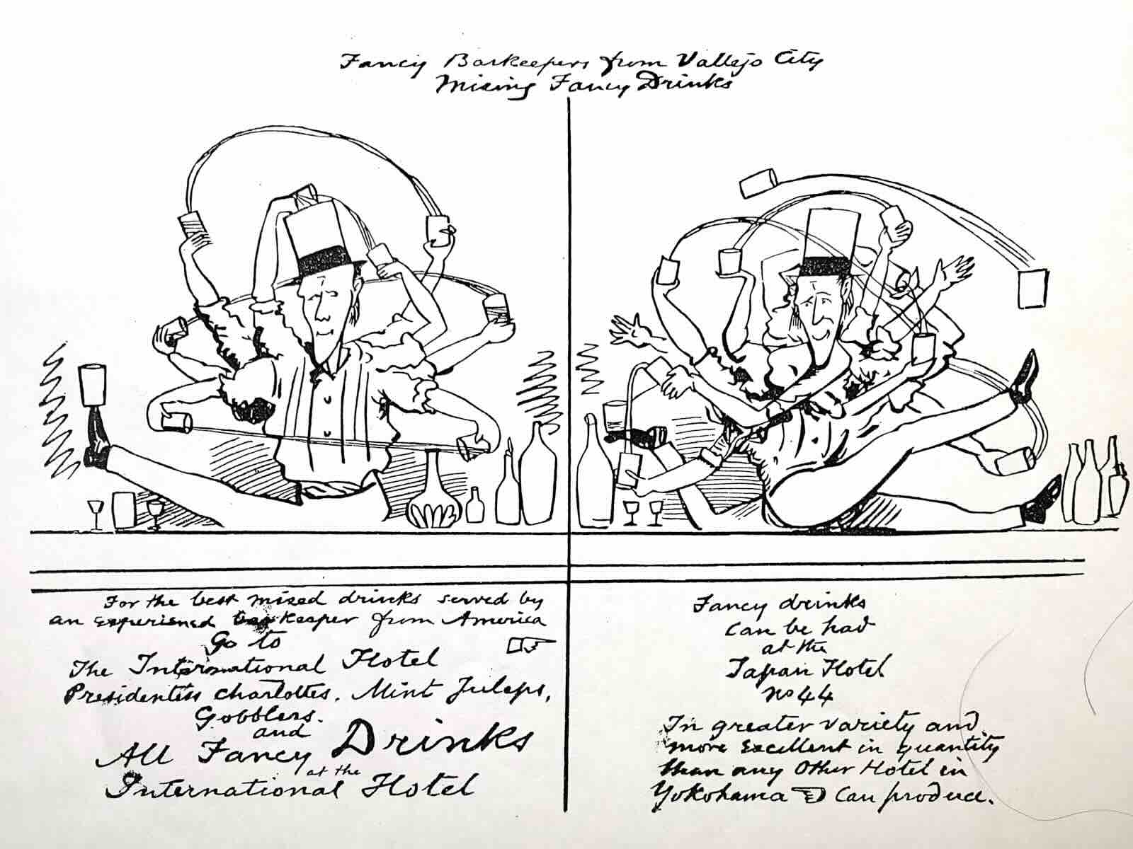 Come è nata la cultura dei cocktail in Giappone?